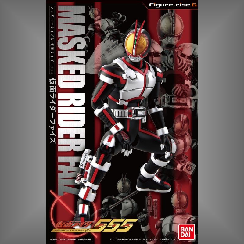 Figure-rise 6 GPb— šëX FAIZ