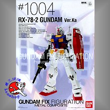 GFFMC 1004 RX-78-2 Gundam Ver.Ka